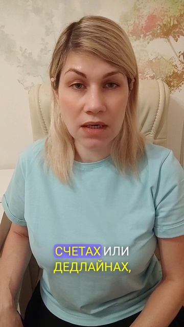 Водолей. Знаки зодиака и деньги