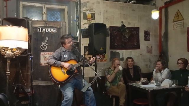 02 - Владислав Сысков - Старик Козлодоев (Аквариум cover) (15-11-2025)