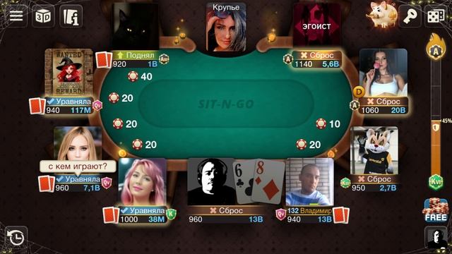 WPC ♡♢ ТЁМНАЯ СИЛА ♡♢ КАК ЭТО БЫЛО #8