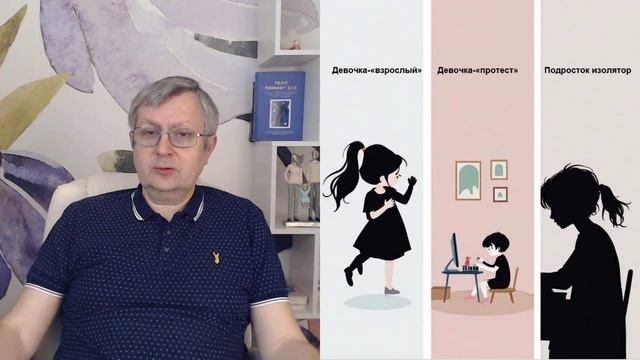 Почему вы раздражаетесь на ребёнка? Настоящая причина, о которой вам никто не говорил