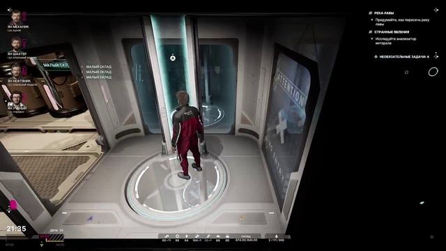 Alters новинка в подписке 16/2.11.25! SergeyMC74