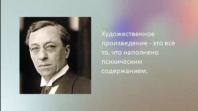 Что такое Нейрографика. Часть 2