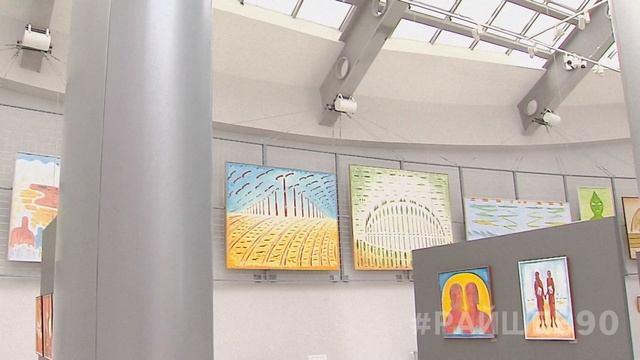 Райшев. Бессмертие в творчестве