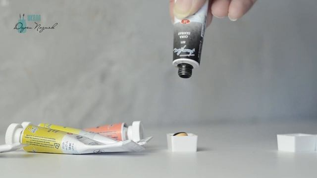 Как сделать акварель. Краски акварель.