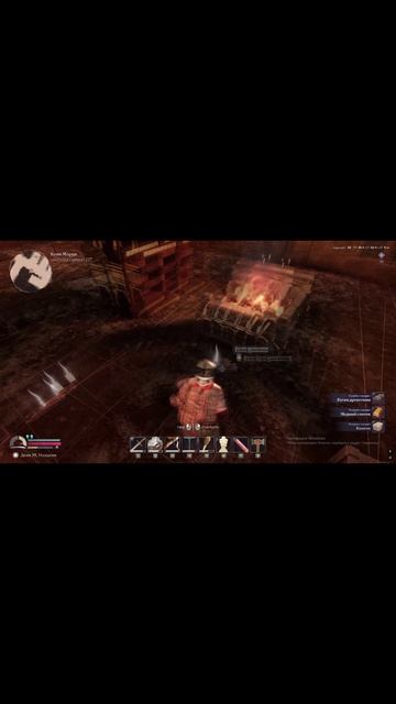 Переезд на новое место.