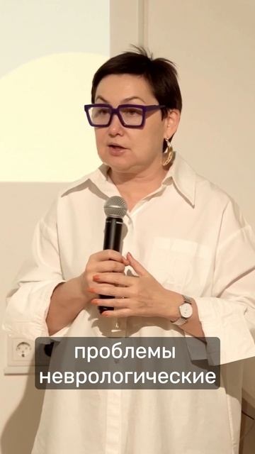 Материнская депрессия и речевое развитие ребенка