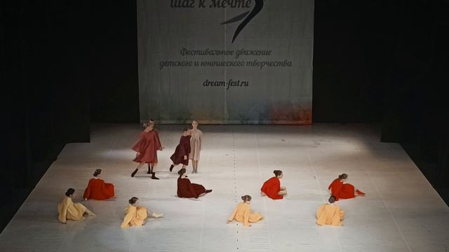 Одоната конкурс "что по настроению" 15.11.2025 г.