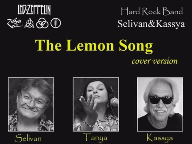 _The Lemon Song_