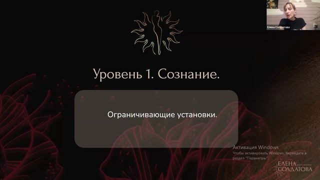 Большие женские деньги - Елена Солдатова & Руфия Сарыжева