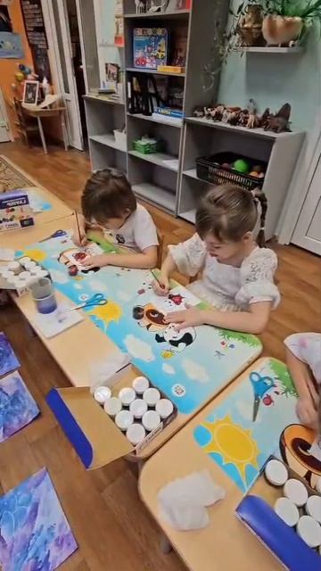 Мастер-класс