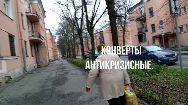 В НОВЫЙ ГОД - БЕЗ СТАРЫХ ДЕЛ.