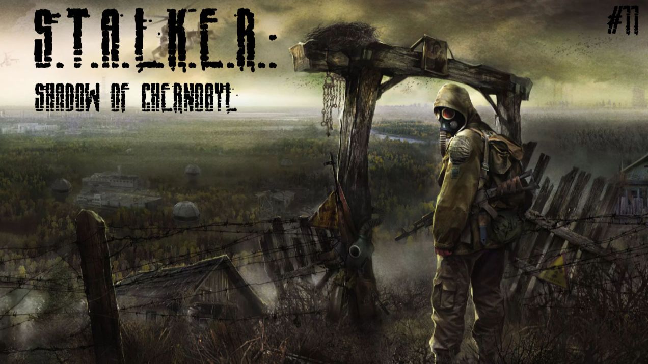 S.T.A.L.K.E.R.: Shadow of Chernobyl/ Стрело-о-о-о-ок! /part 10
