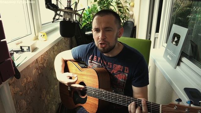 Хай фай под гитару  Седьмой лепесток  ароматы ванили