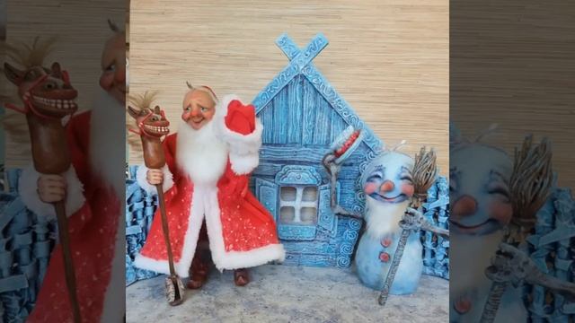 Новогодняя встреча