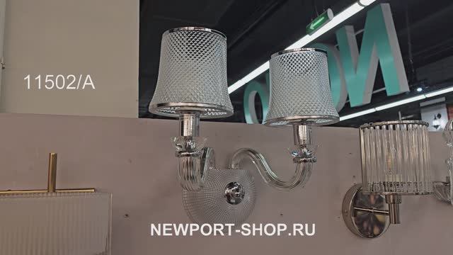 Бра Newport 11502/A