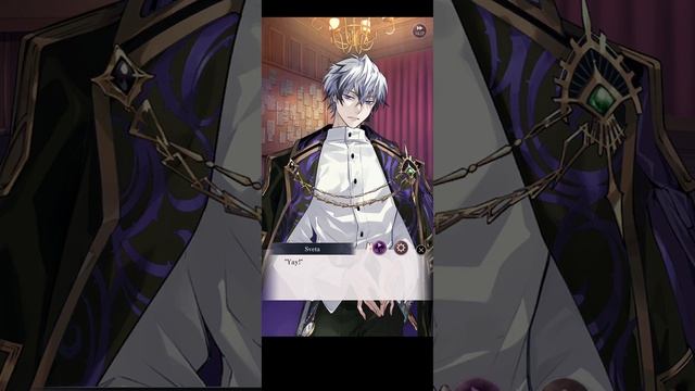 Ikemen Villains: Jude Jazza / Chapter 12