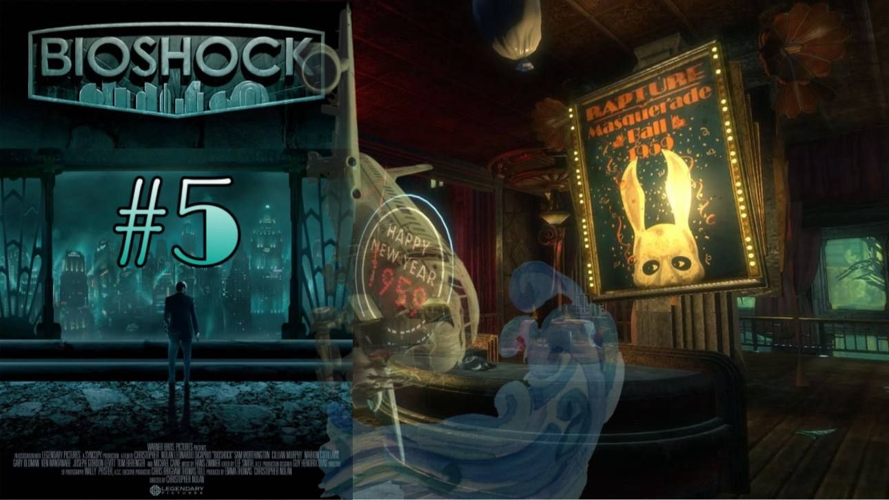 ДОЛБАНЫЕ ПСИХИ ▶ BioShock Remastered #5