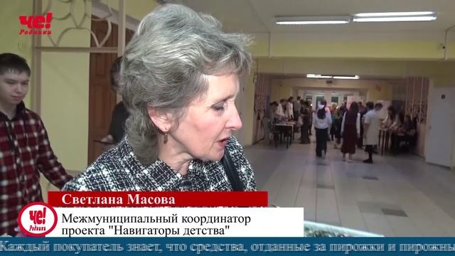 четверть часа от 18 ноября 2025 г с субтитрами