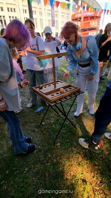 Игра Рингос