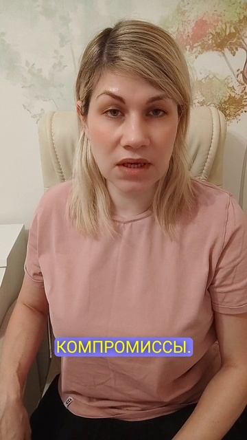 Весы. Знаки зодиака и деньги