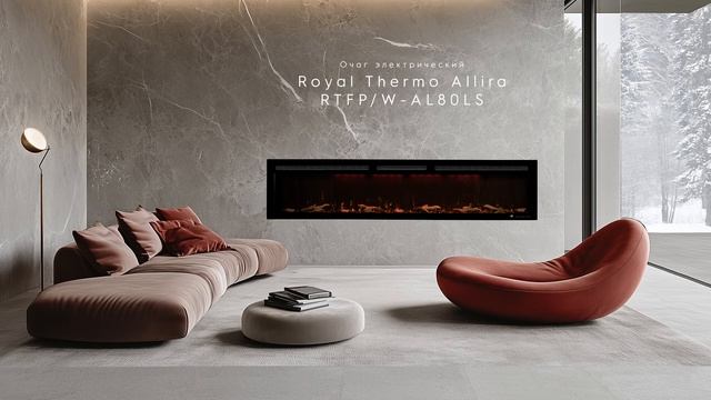 Royal Thermo Allira 80