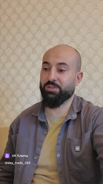 Дисциплина 👌