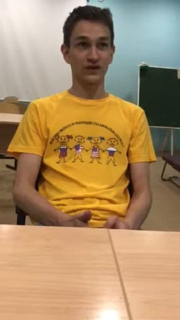 Калейдоскоп Проектов
