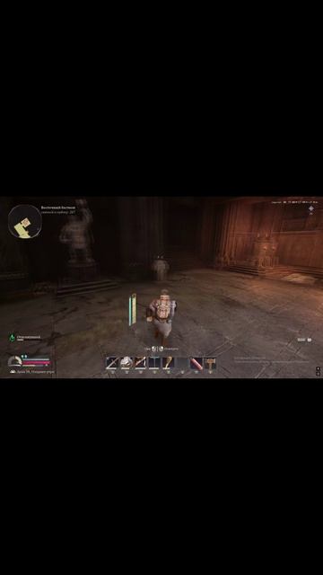 Домашнее животное?