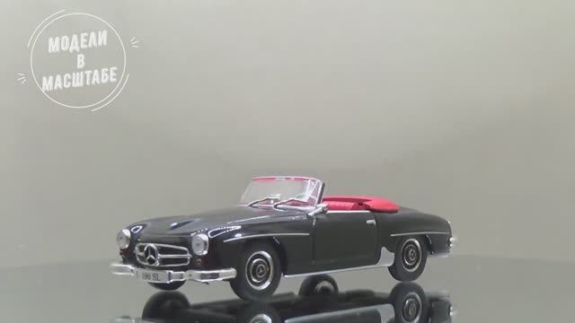 Mercedes-Benz 190 SL