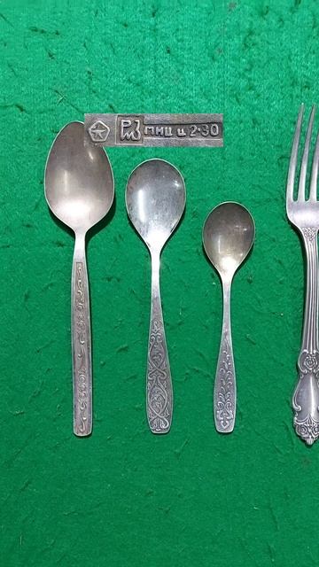 Столовые приборы СССР из нейзильбера (МНЦ) со знаком качества. Часть 1