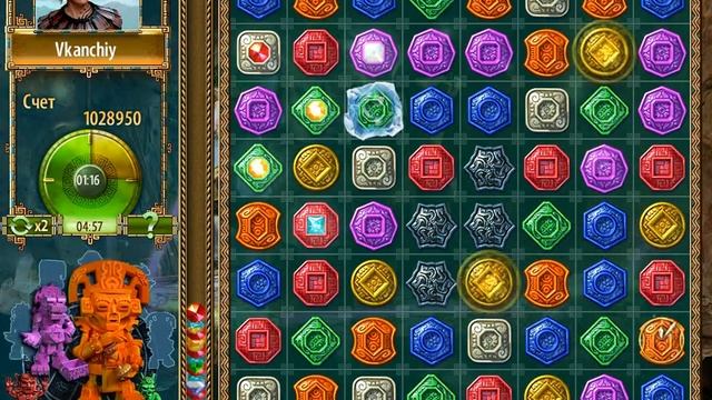 Сокровища Монтесумы 2 (Прохождение на Стрим) (#2)