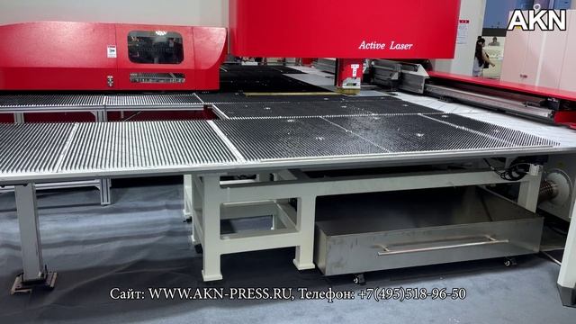 Лазер-пресс AccurMax