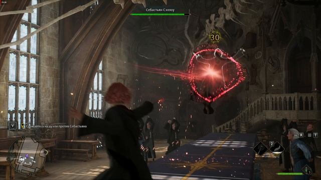 Хогварц 2025.11.10-23.04