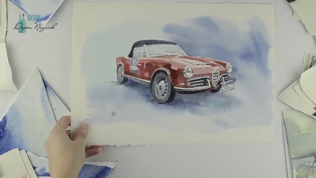 Перфоманс. Акварельный перфоманс.