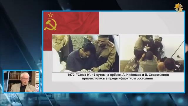 Александр Попов и Роман Голунов   Лунная афера американцев   Часть 1