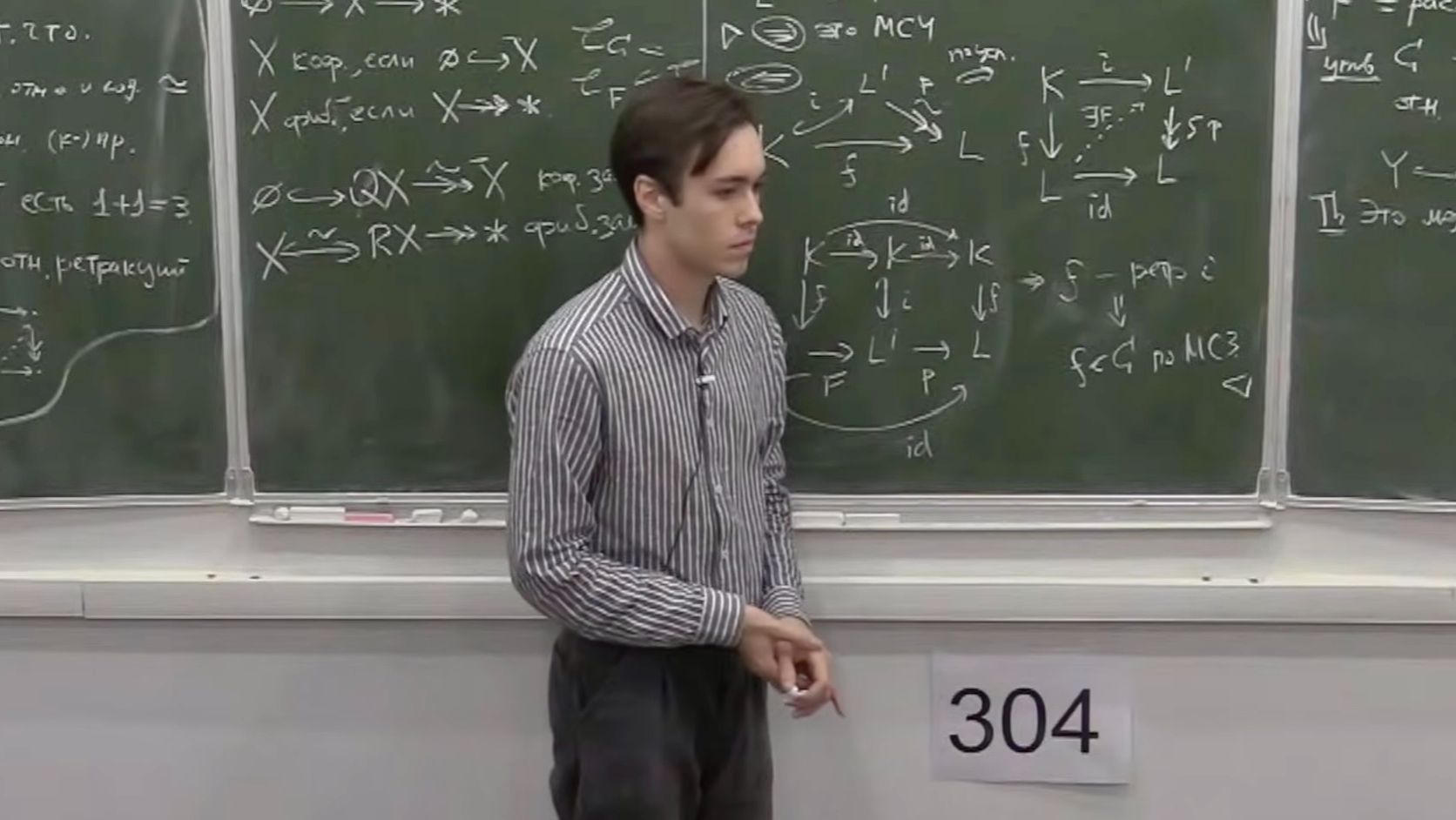 Дифференциальные градуированные алгебры в топологии. Лекция 10. Ф. Вылегжанин