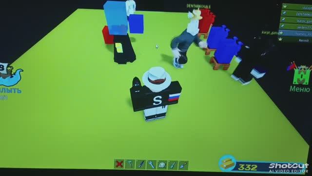 Битва строительства игра кальмара 3 сезон 1 часть