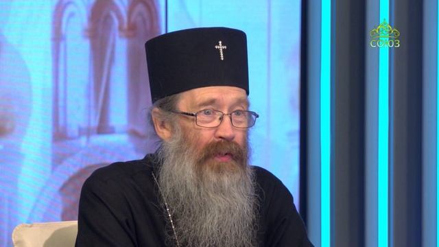 Православный взгляд. Беседа с митрополитом Томским и Асиновским Ростиславом