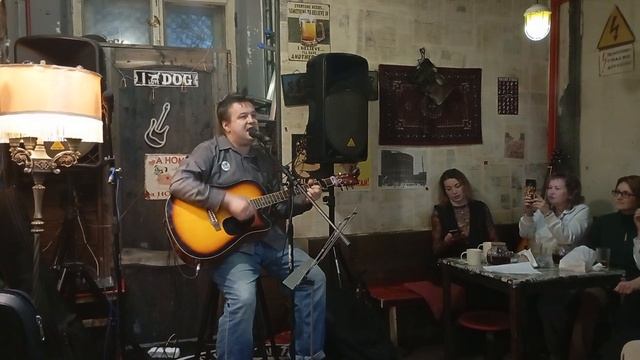 01 - Владислав Сысков - Этот поезд в огне (Аквариум cover) (с предисловием) (15-11-2025)