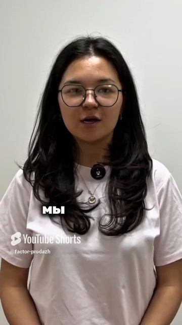 Отзыв Ерлан