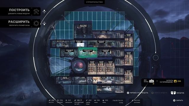 CoD Black OpS7 новинка в подписке 16.11.25! SergeyMC74