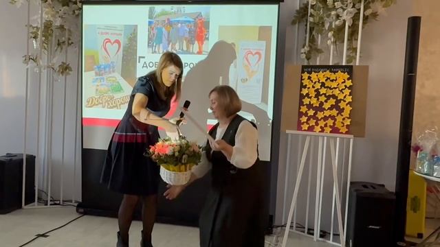 Лидерская конференция в Барнауле 16 ноября