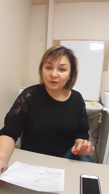 Отзыв об игре