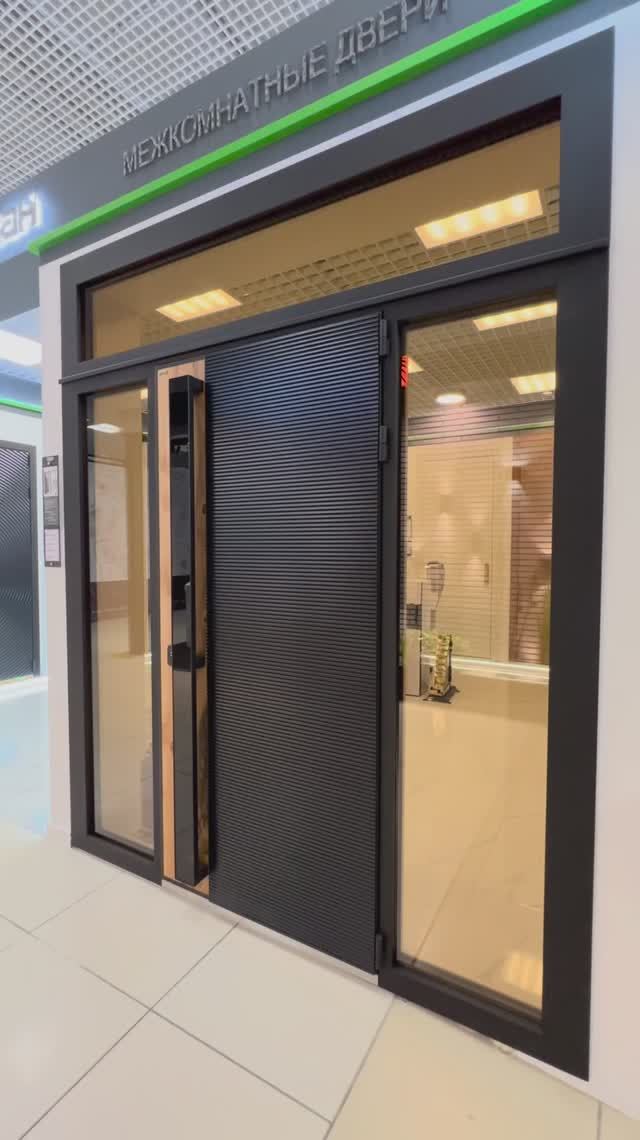 Входные двери Гардиан Thermo 100