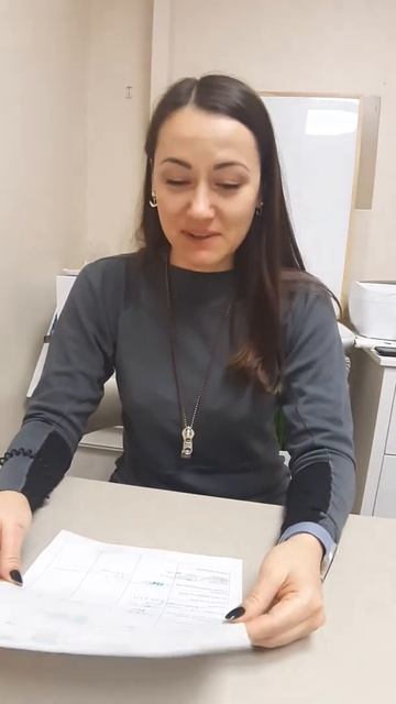 Отзыв об игре