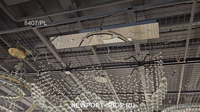 Люстра Newport 8407/PL chrome