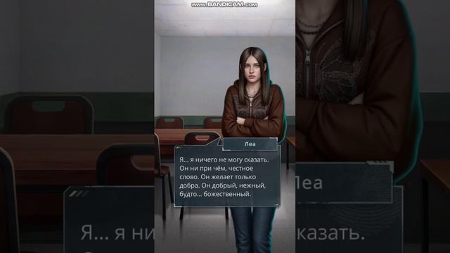 Клуб Романтики: Пропавшие «Финальная схватка 🗡️🔥» - 8 серия