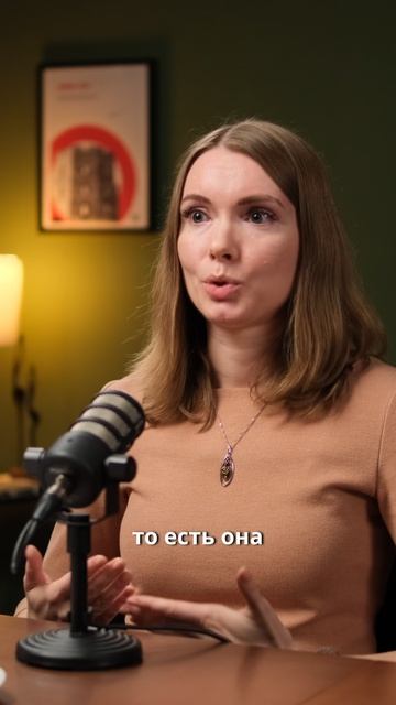 🤰 Адаптивная тревога во время беременности