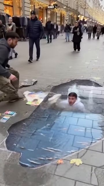 #shorts На улице