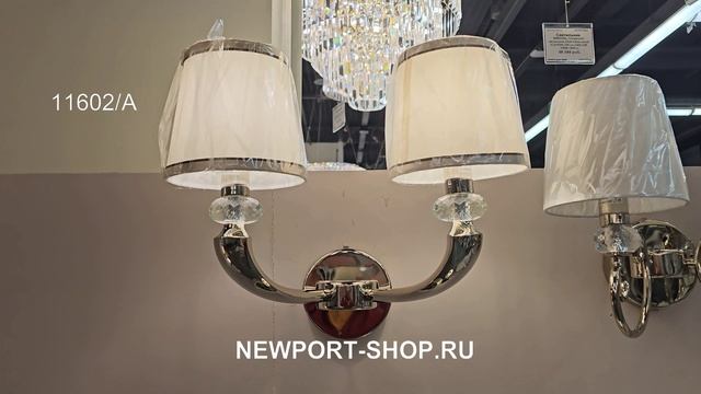 Бра Newport 11602/A